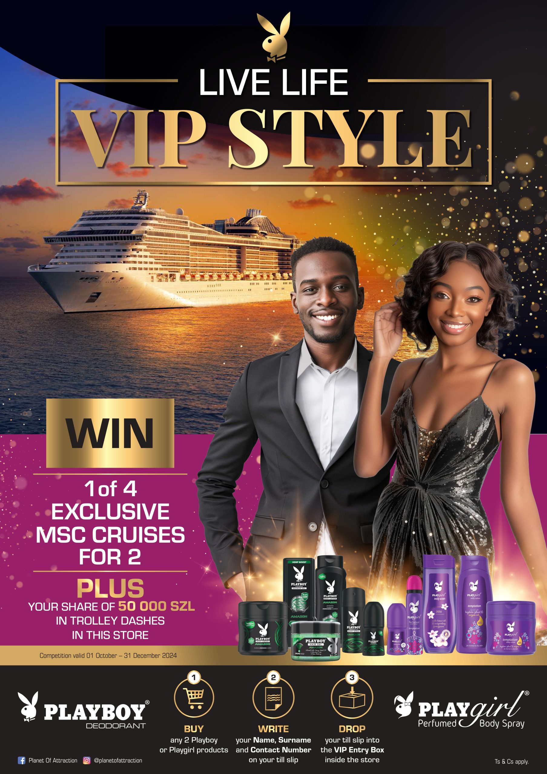Competitions – Pick n Pay Eswatini